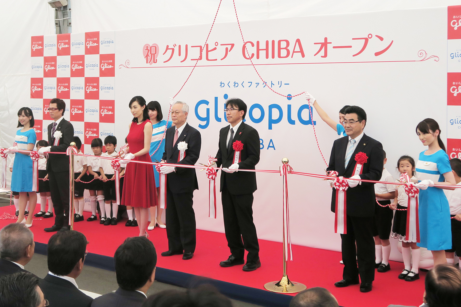 氷点下体験やアイスクリーム作り体験も、アイス見学の新施設「グリコピアCHIBA」 - たべぷろ